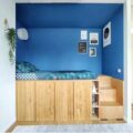 16 Blue Dorm Room Ideas: Elevate Your College Living Experience ...